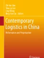 The Role of Smart Logistics in the China’s Industrial Structure ...