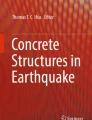 Concrete Structures | SpringerLink