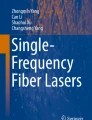 Nonlinear Fiber Optics | Springer Nature Link (formerly SpringerLink)