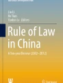 The Chinese Path of Rule of Law Construction | SpringerLink