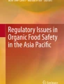 Ethylene oxide in foods: current approach to the risk assessment and ...