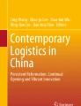 Twenty Years of China’s Logistics Industry: Glorious Achievements ...