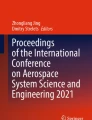 Influence of Uncertain Inflow Conditions in Flight Tests on Aerodynamic ...