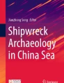 Metal Objects Were Much Desired: A Sixteenth-Century Shipwreck Cargo ...
