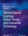 Failure prediction of thermal barrier coatings on turbine blades under ...