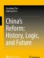 Understanding ecological civilization in China: From political context ...