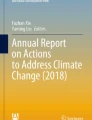 Understanding China’s changing engagement in global climate governance ...