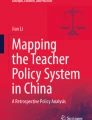 Compulsory Education Policy in China: Concept and Practice | Springer ...