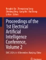 A Short-Term Prediction Method for Photovoltaic Power Based on Spatio ...