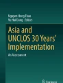 Rethinking UNCLOS dispute mechanisms: jurisdiction, sovereignty, and ...