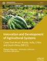 The agroforestry academy: assessing long-term outcomes and impacts of a ...