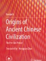 The History of Chinese Civilization | Springer Nature Link