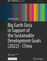 SDG 11 Sustainable Cities and Communities | Springer Nature Link