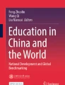 Evolution of Contemporary Chinese Education | Springer Nature Link