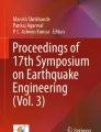 Seismic Slope Stability Analysis Using Pseudo-static Approach ...